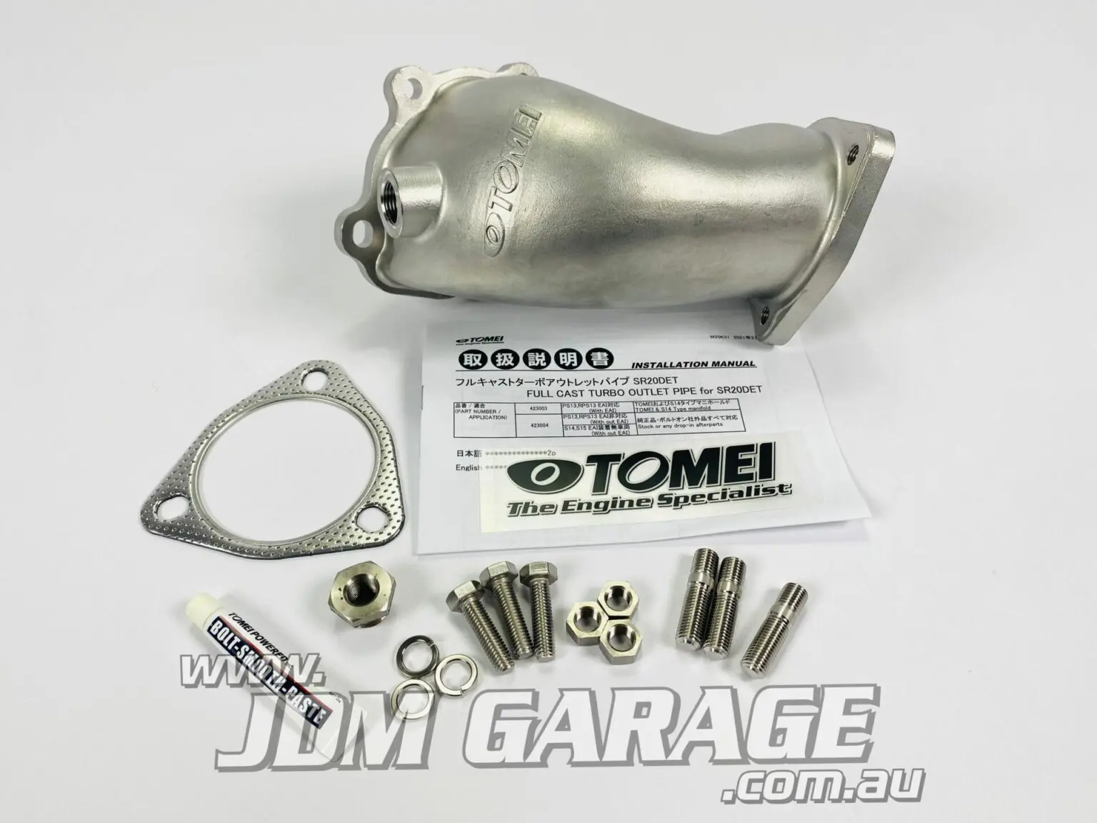 Tomei Cast Dump Pipe SR20 - JDM Garage Australia