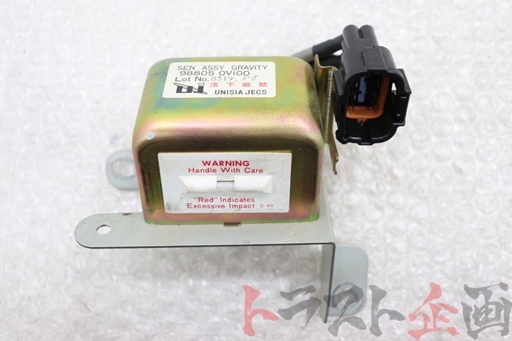 Stagea G Sensor RB25DET WGN34 - JDM Garage Australia