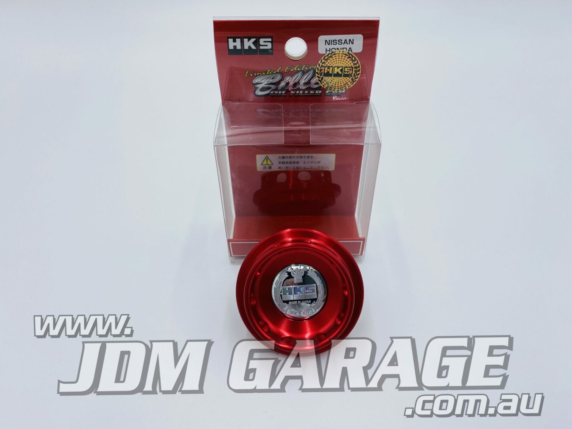 HKS Red Oil Cap Nissan Honda - JDM Garage Australia