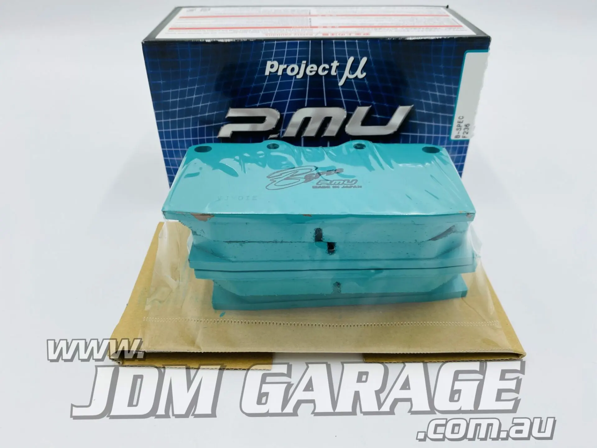 Project Mu Street Sports B-Spec Front Brake Pads F236 Skyline Silvia ...