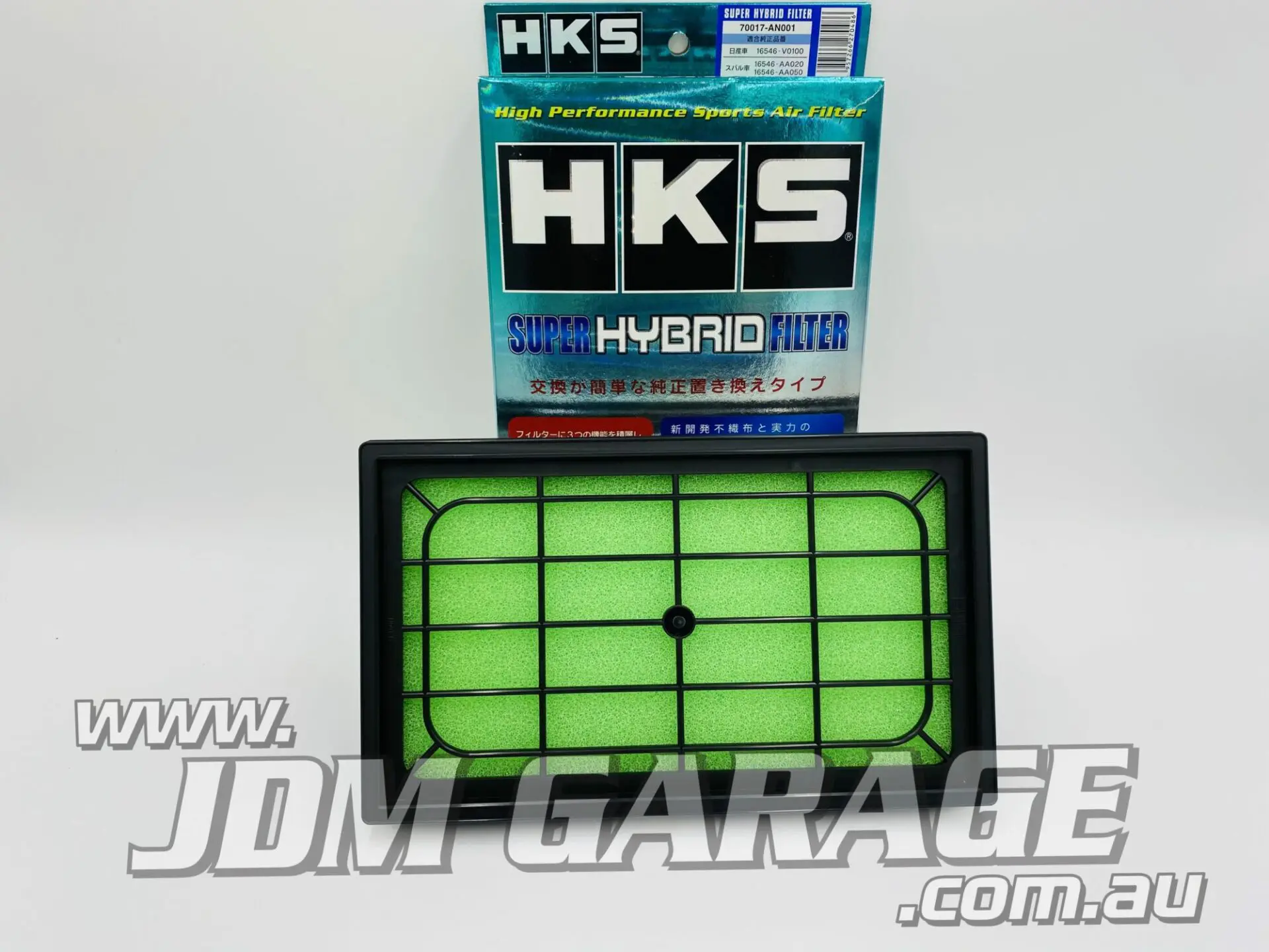 HKS Super Hybrid Panel Filter A360 - JDM Garage Australia