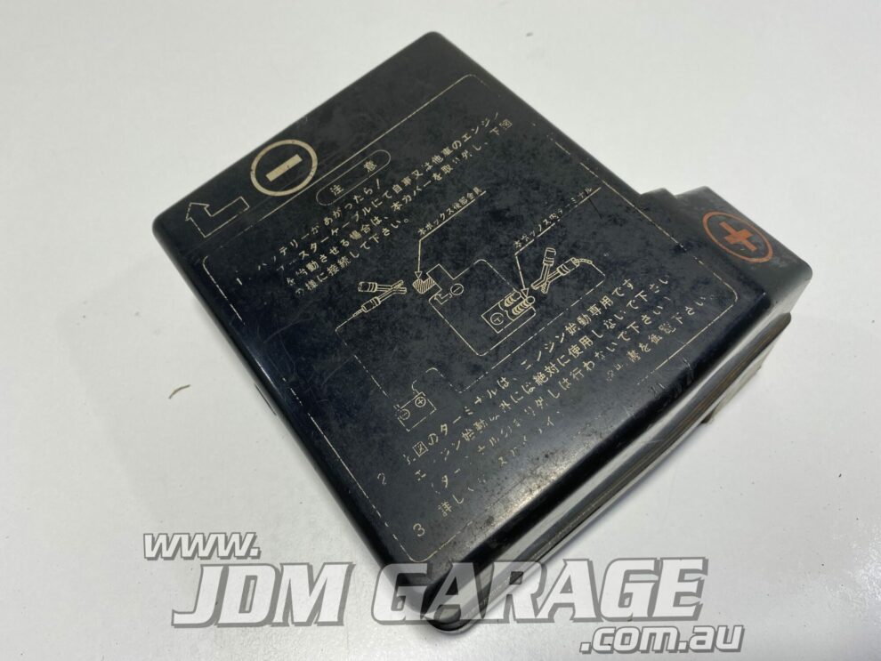 R33 GTST Engine Bay Fuse Box Cover - JDM Garage Australia