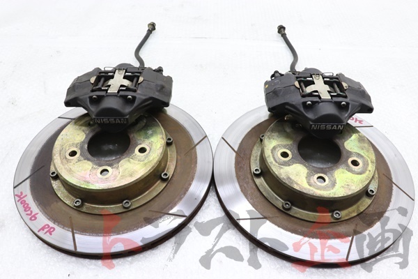 R32 GTR Rear Calipers with 330mm Slotted Rotors - JDM Garage Australia