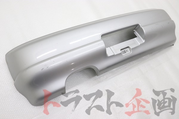 R33 Rear Bumper Bar - JDM Garage Australia