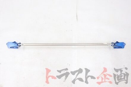 Cusco Rear Strut Boot Brace R33 R34 - JDM Garage Australia