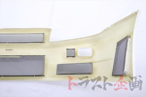 Nismo S-tune Front Bumper Bar R34 GTR - JDM Garage Australia