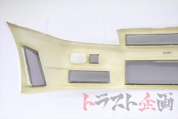 Nismo S-tune Front Bumper Bar R34 GTR - JDM Garage Australia