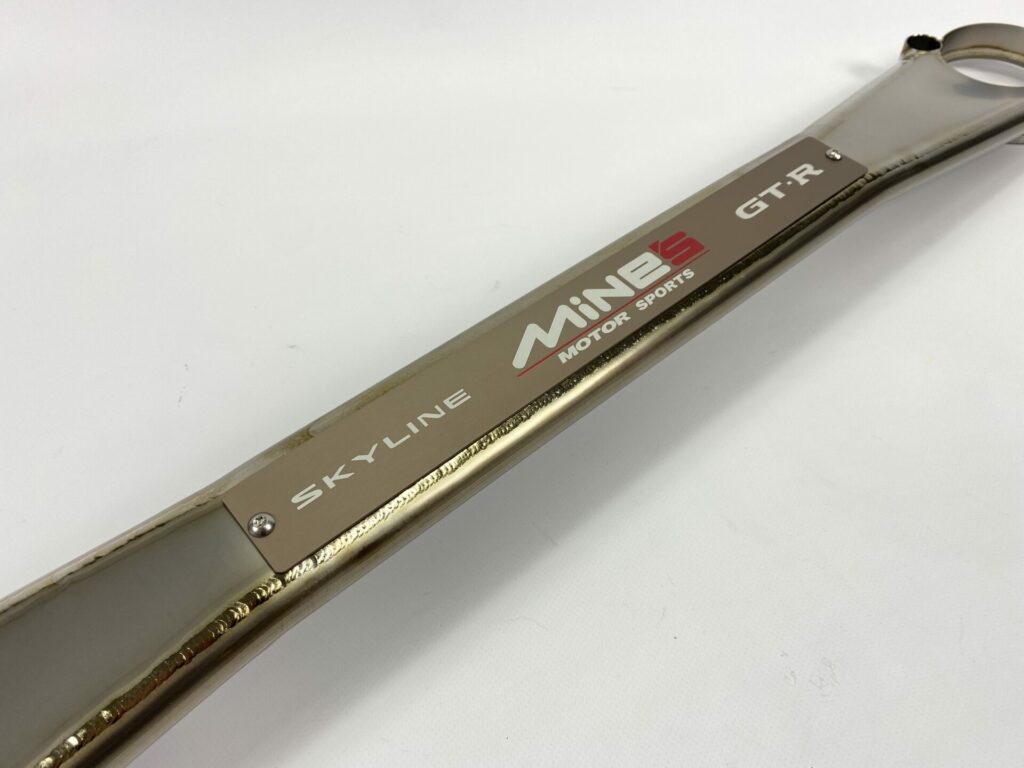 Mines Titanium Tower Strut Bar R32 R33 R34 - JDM Garage Australia