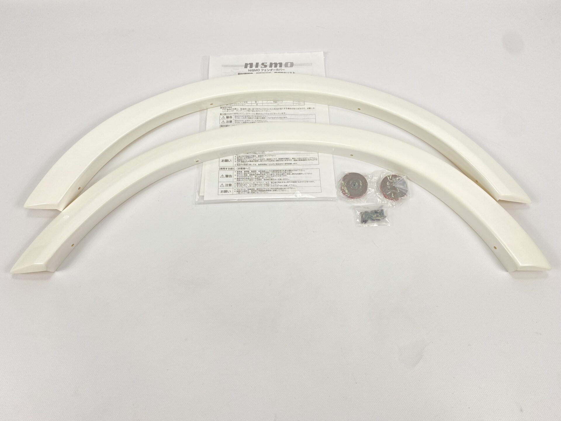 Nismo Rear Fender Cover Set R33 GTR - JDM Garage Australia