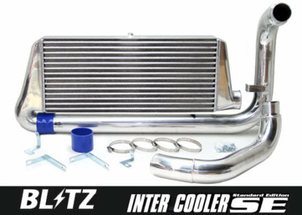 Blitz Front Mount Intercooler Kit Return Flow R33 R34 - JDM Garage ...