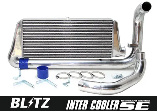 Blitz Front Mount Intercooler Kit Return Flow R33 R34 - JDM Garage ...