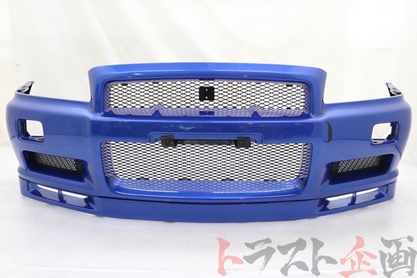 Genuine R34 GTR Front Bumper Bar with Lip - JDM Garage Australia