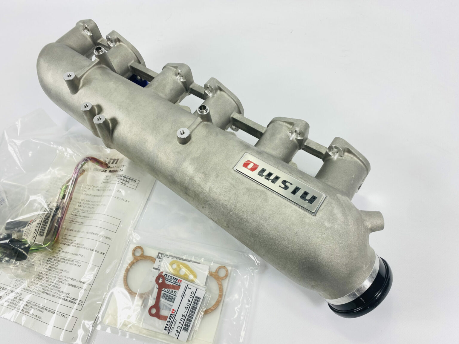 Nismo Intake Manifold Collector RB26 - JDM Garage Australia