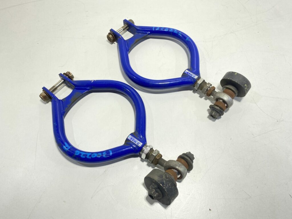 D-max D1 Spec Rear Camber Arms S13 R32 - JDM Garage Australia