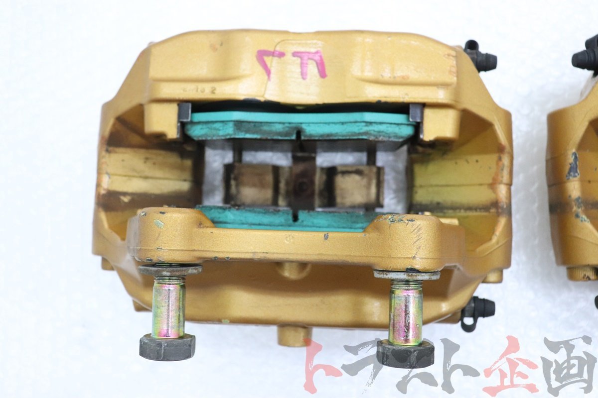 R34 GTR Brembo Front Brake Calipers and Rotors - JDM Garage Australia