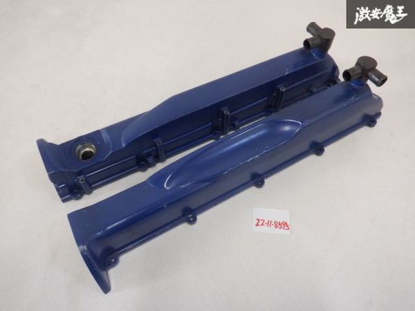 RB26 Engine Cam Covers - JDM Garage Australia