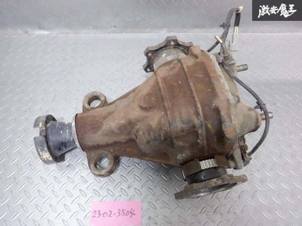 R33 GTR Rear Diff 4.11 - JDM Garage Australia