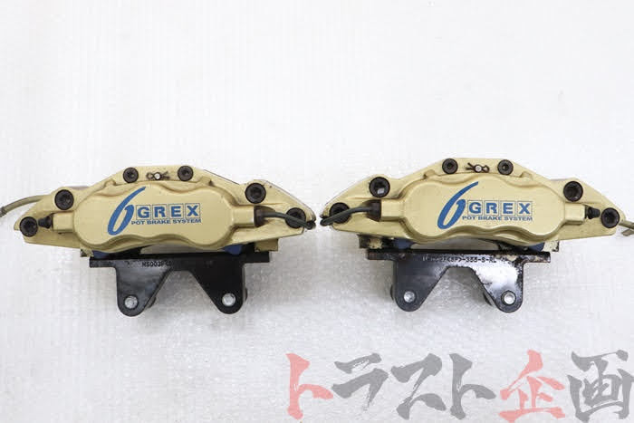 Greddy Grex Front Brake Kit 6 Pot R34 GTR GTT - JDM Garage Australia