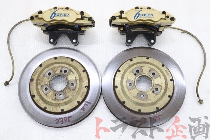 Greddy Grex Front Brake Kit 6 Pot R34 GTR GTT - JDM Garage Australia