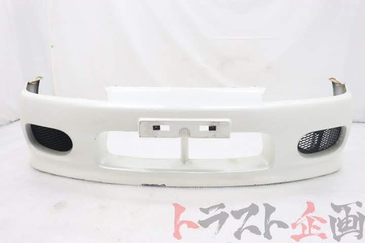 Genuine S15 Front Bumper Bar - JDM Garage Australia