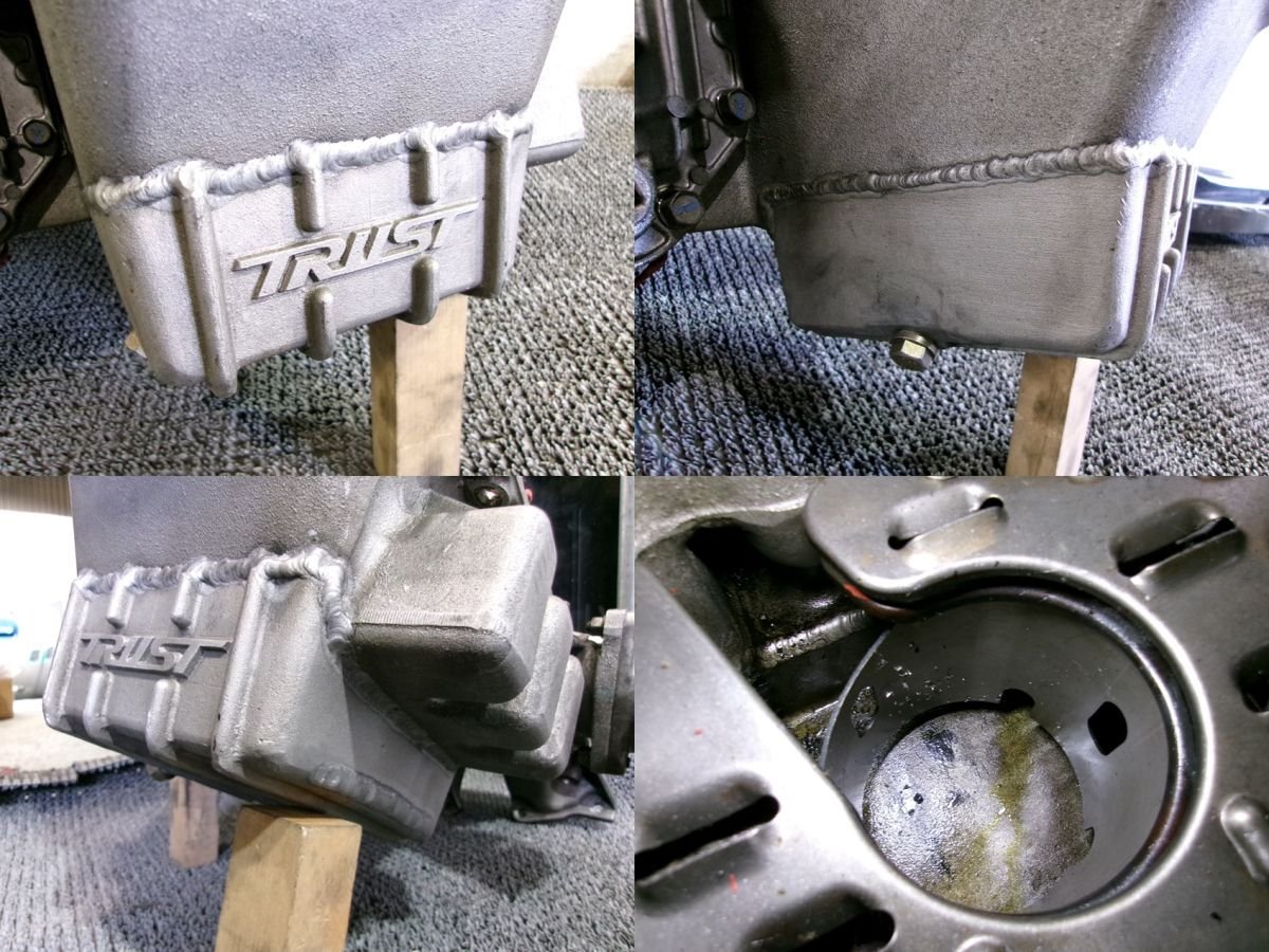 Trust Extended Sump and 4.11 Diff RB26 - JDM Garage Australia