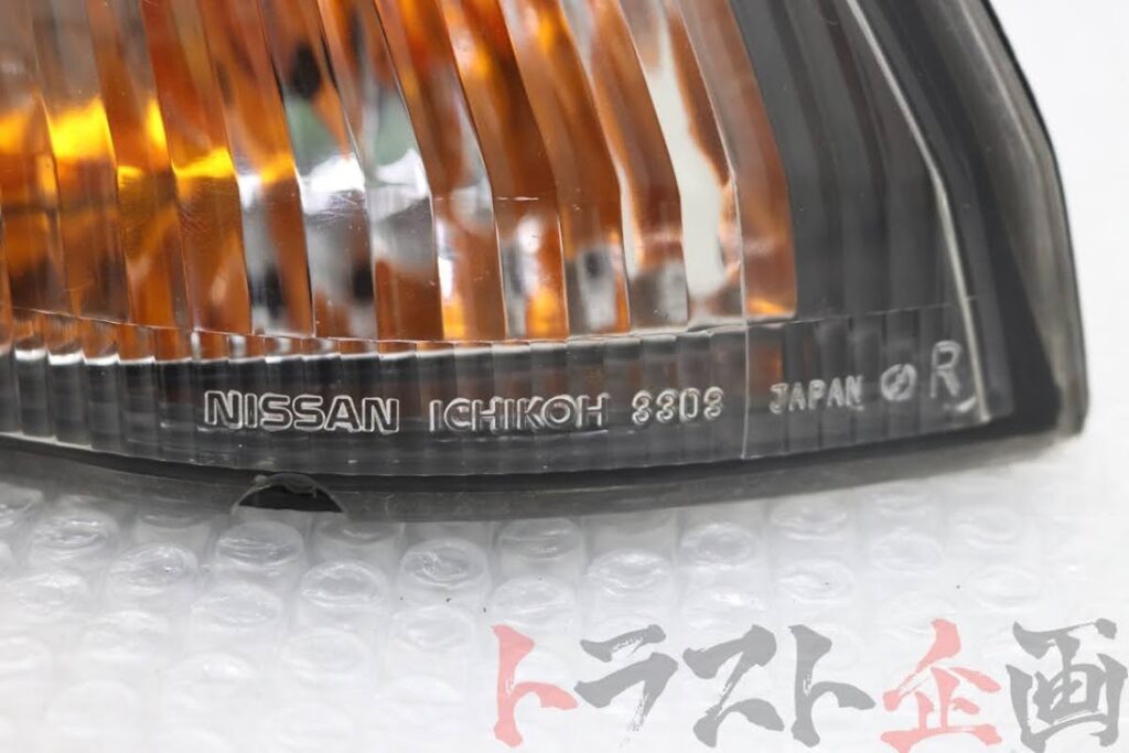 Genuine R32 GTST Drivers Side Indicator - JDM Garage Australia