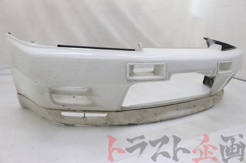 Genuine R32 GTR N1 Front Bumper - JDM Garage Australia