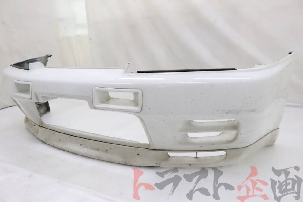 Genuine R32 GTR N1 Front Bumper - JDM Garage Australia