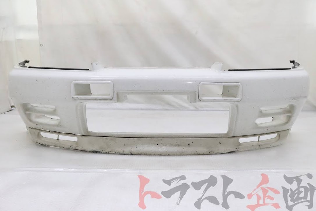 Genuine R32 GTR N1 Front Bumper - JDM Garage Australia