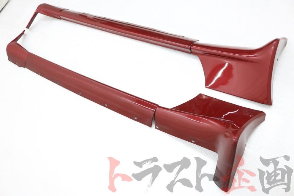 Nismo N1 Sideskirts R32 GTR Pair - JDM Garage Australia