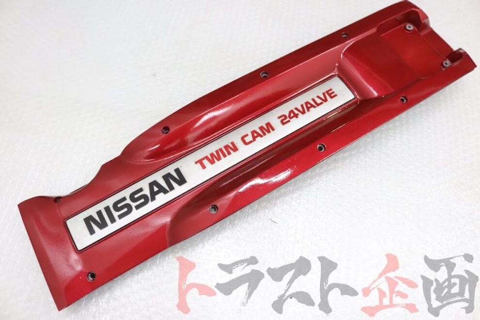 RB26 Forged Built Complete Engine - JDM Garage Australia