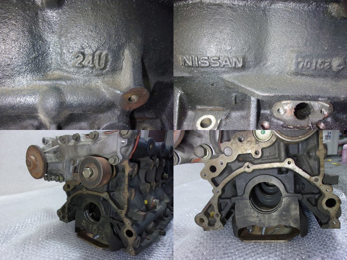N1 Engine Block RB26 - JDM Garage Australia