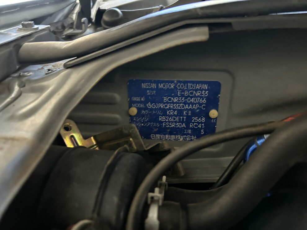 1997 R33 GTR Series 3 Rolling Shell - JDM Garage Australia