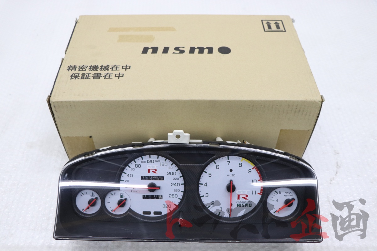 Nismo 320km Speedo Cluster White Face R33 GTR - JDM Garage Australia