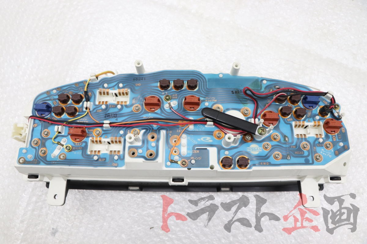 Nismo 320km Speedo Cluster White Face R33 GTR - JDM Garage Australia