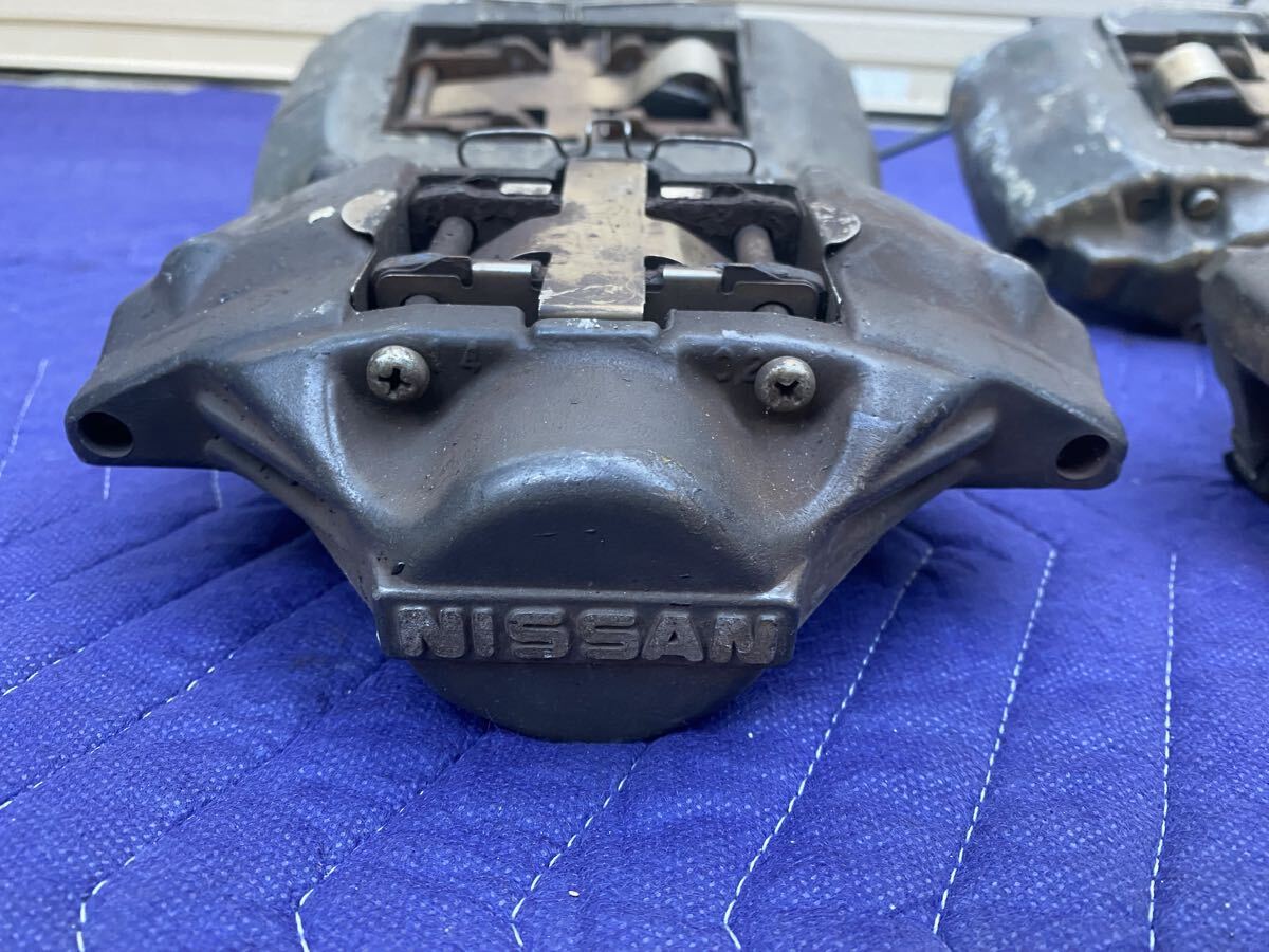 R32 GTR Front and Rear Brake Calipers - JDM Garage Australia